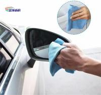 China Microfiber Cleaning Cloth 40x40cm 320gsm Shiny Glass Cloth Mirror Surface Wiping Polishing Cloth for sale