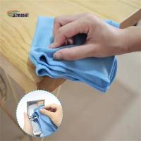 China Microfiber Cleaning Cloth 40x40cm 320gsm Shiny Glass Cloth Mirror Surface Wiping Polishing Cloth for sale