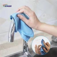 China Microfiber Cleaning Cloth 40x40cm 320gsm Shiny Glass Cloth Mirror Surface Wiping Polishing Cloth for sale