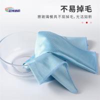 China Microfiber Cleaning Cloth 40x40cm 320gsm Shiny Glass Cloth Mirror Surface Wiping Polishing Cloth for sale