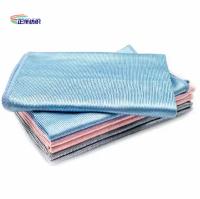 China Microfiber Cleaning Cloth 40x40cm 320gsm Shiny Glass Cloth Mirror Surface Wiping Polishing Cloth for sale