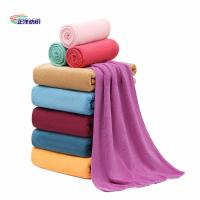 China Microfiber Cleaning Cloth 40x80cm 300gsm Beauty Towel Body Towel For Beauty Salon Special Made Towel for sale