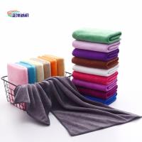 China Microfiber Cleaning Cloth 40x80cm 300gsm Beauty Towel Body Towel For Beauty Salon Special Made Towel for sale
