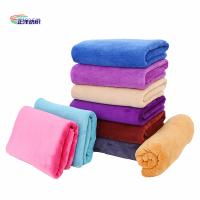 China Microfiber Cleaning Cloth 40x80cm 300gsm Beauty Towel Body Towel For Beauty Salon Special Made Towel for sale
