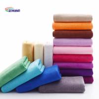 China Microfiber Cleaning Cloth 40x80cm 300gsm Beauty Towel Body Towel For Beauty Salon Special Made Towel for sale