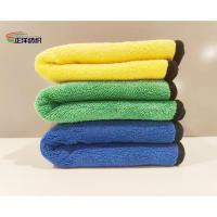 China Coral Fleece Wash Microfiber Cloth Car Cleaning Microfiber Towel Car Drying Absorbent Towel for sale
