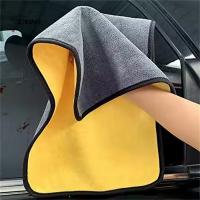 China Coral Fleece Wash Microfiber Cloth Car Cleaning Microfiber Towel Car Drying Absorbent Towel for sale
