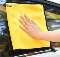 China Coral Fleece Wash Microfiber Cloth Car Cleaning Microfiber Towel Car Drying Absorbent Towel for sale