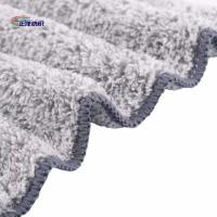 China Kitchen Towel Washing Dish Car Cleaning Towel Rags Bamboo Fiber Cloths Dish Cloth Wipe Gray Bamboo Cleaning Cloth for sale