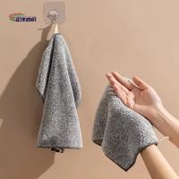 China Kitchen Towel Washing Dish Car Cleaning Towel Rags Bamboo Fiber Cloths Dish Cloth Wipe Gray Bamboo Cleaning Cloth for sale