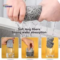 China Kitchen Towel Washing Dish Car Cleaning Towel Rags Bamboo Fiber Cloths Dish Cloth Wipe Gray Bamboo Cleaning Cloth for sale