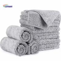 China Kitchen Towel Washing Dish Car Cleaning Towel Rags Bamboo Fiber Cloths Dish Cloth Wipe Gray Bamboo Cleaning Cloth for sale
