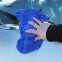 China Blue Surgical Towel Surgery Huck Hand Towel 40x60cm 100% Cotton Disposable Medical Sterile Operation Towel Hospital Use for sale