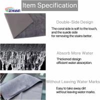 China Microfiber Cleaning Cloth Car Cleaning Cloth Kitchenware Wipe Cloth 40x40cm Gray Reusable for sale
