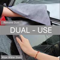 China Microfiber Cleaning Cloth Car Cleaning Cloth Kitchenware Wipe Cloth 40x40cm Gray Reusable for sale