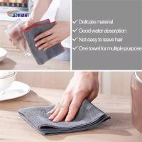 China Microfiber Cleaning Cloth Car Cleaning Cloth Kitchenware Wipe Cloth 40x40cm Gray Reusable for sale