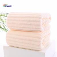 China Microfiber Bath Towel King Size Bath Towel 80x180cm Soft Smooth Fluffy Fleece Adult Bath Towel for sale