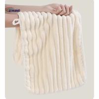 China Microfiber Bath Towel King Size Bath Towel 80x180cm Soft Smooth Fluffy Fleece Adult Bath Towel for sale