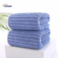 China Microfiber Bath Towel King Size Bath Towel 80x180cm Soft Smooth Fluffy Fleece Adult Bath Towel for sale