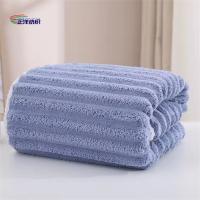 China Microfiber Bath Towel King Size Bath Towel 80x180cm Soft Smooth Fluffy Fleece Adult Bath Towel for sale