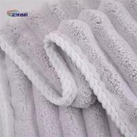 China Microfiber Bath Towel King Size Bath Towel 80x180cm Soft Smooth Fluffy Fleece Adult Bath Towel for sale