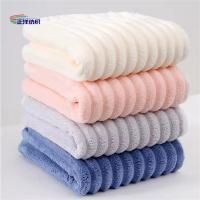 China Microfiber Bath Towel King Size Bath Towel 80x180cm Soft Smooth Fluffy Fleece Adult Bath Towel for sale