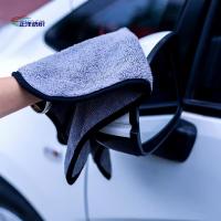 China Microfiber Car Cleaning Cloth Car Detailing Towel Extra Thick Super Absorbent Easy Dry Clean for sale