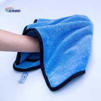 China Microfiber Car Cleaning Cloth Car Detailing Towel Extra Thick Super Absorbent Easy Dry Clean for sale
