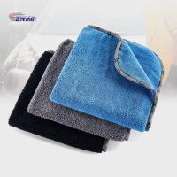 China Microfiber Car Cleaning Cloth Car Detailing Towel Extra Thick Super Absorbent Easy Dry Clean for sale