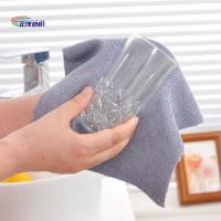 China Custom Logo and Packing Multi-Purpose Absorbent Tear-Off Edgeless Microfibre Towel Roll Rag Kitchen Microfiber Cleaning for sale