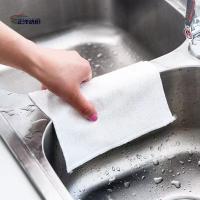 China Ultra-Fine Natural Bamboo Fiber Charcoal Dishcloth Microfiber Dish Towel Cleaning Cloth for sale