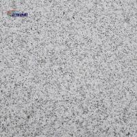 China Sesame White Marble Slate Style Floor Cleaning Rag 50x50cm Sonic Cut  Smooth Edges for sale