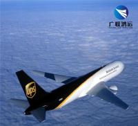 China DDP DDU International Freight Forwarding Service From China To USA / CANADA for sale
