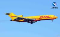 China Pickup Service Available International Express Courier with Delivery Status Update for sale