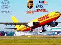 China Global Express Courier Door-to-Door Service and Insurance for Your Door-to-Door Needs for sale