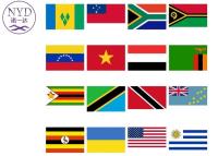 China Safe International Air Freight Forwarding Services With Pickup Consolidation for sale