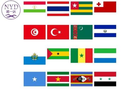China Secure International Freight Forwarder Shipping Consolidation for sale