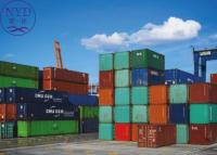 China FBA FCL Freight Service Agent Fast Sea Cargo Shipping Professional for sale