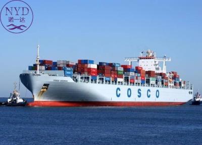China DDU International Express Delivery Shipping Logistics Door To Door SGS for sale