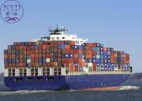 China Cargo DDP Shipping Sea Freight Amazon FBA International Agent for sale