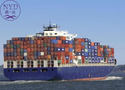 China Cargo DDP Shipping Sea Freight Amazon FBA International Agent for sale