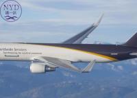 China Global Express Courier Door-to-Door Service and Insurance for Your Door-to-Door Needs for sale