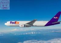 China Global Express Courier Door-to-Door Service and Insurance for Your Door-to-Door Needs for sale