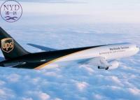 China Cheap Shipping Rate from China to France International Freight Forwarding for sale