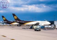 China Professional  and  faster  shipping agent  From  China to UK by Sea  air and express for sale