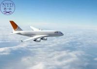 China Pickup International Freight Forwarding Services Delivery Global Cargo Shipping for sale