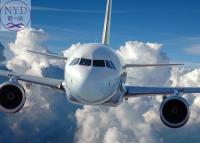 China Flexible Solutions International Air Freight Shipping China To UAE for sale