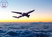 China Secure Air Freight Forwarding Agent International Air Shipping Services Pickup for sale