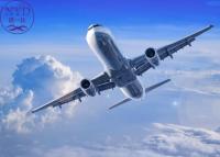 China DDU Air International Freight Shipping Air Cargo Door To Door Delivery for sale