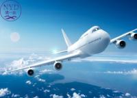 China Air International Logistics Service Provider Packaging And Reverse for sale